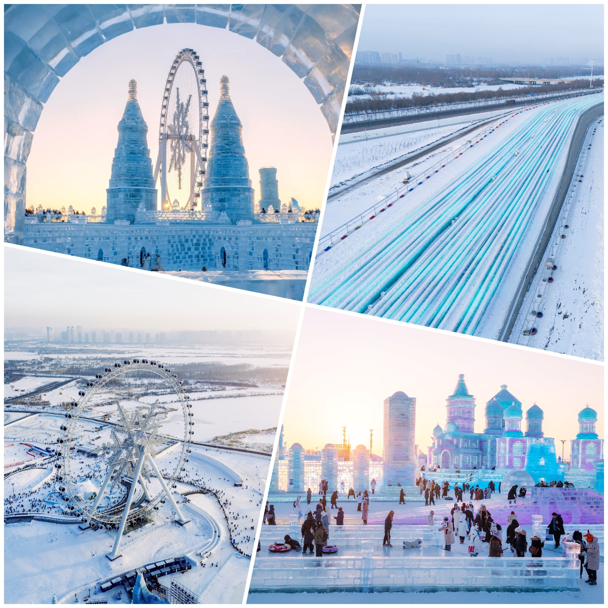 4 Must-see attractions of Harbin Ice and Snow World | Travel & Leisure ...