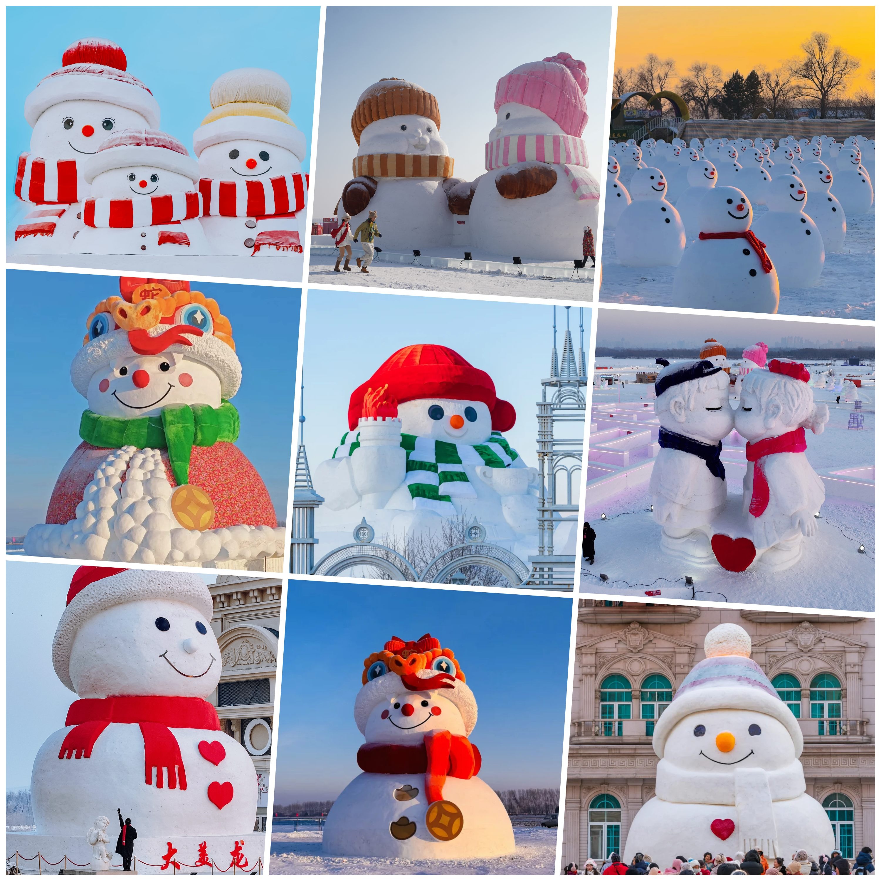 Which Harbin's giant snowman do you like the most? | Travel & Leisure ...
