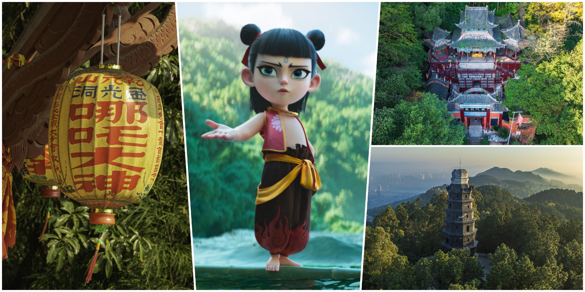 Ne Zha 2｜Touring Ne Zha's "hometown" in Sichuan | Travel & Leisure ...