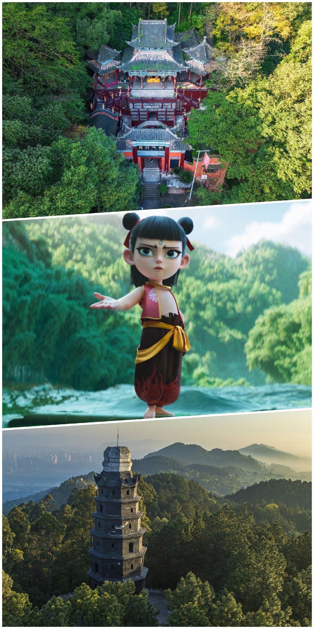 Ne Zha 2｜Touring Ne Zha's "hometown" in Sichuan | Travel & Leisure ...