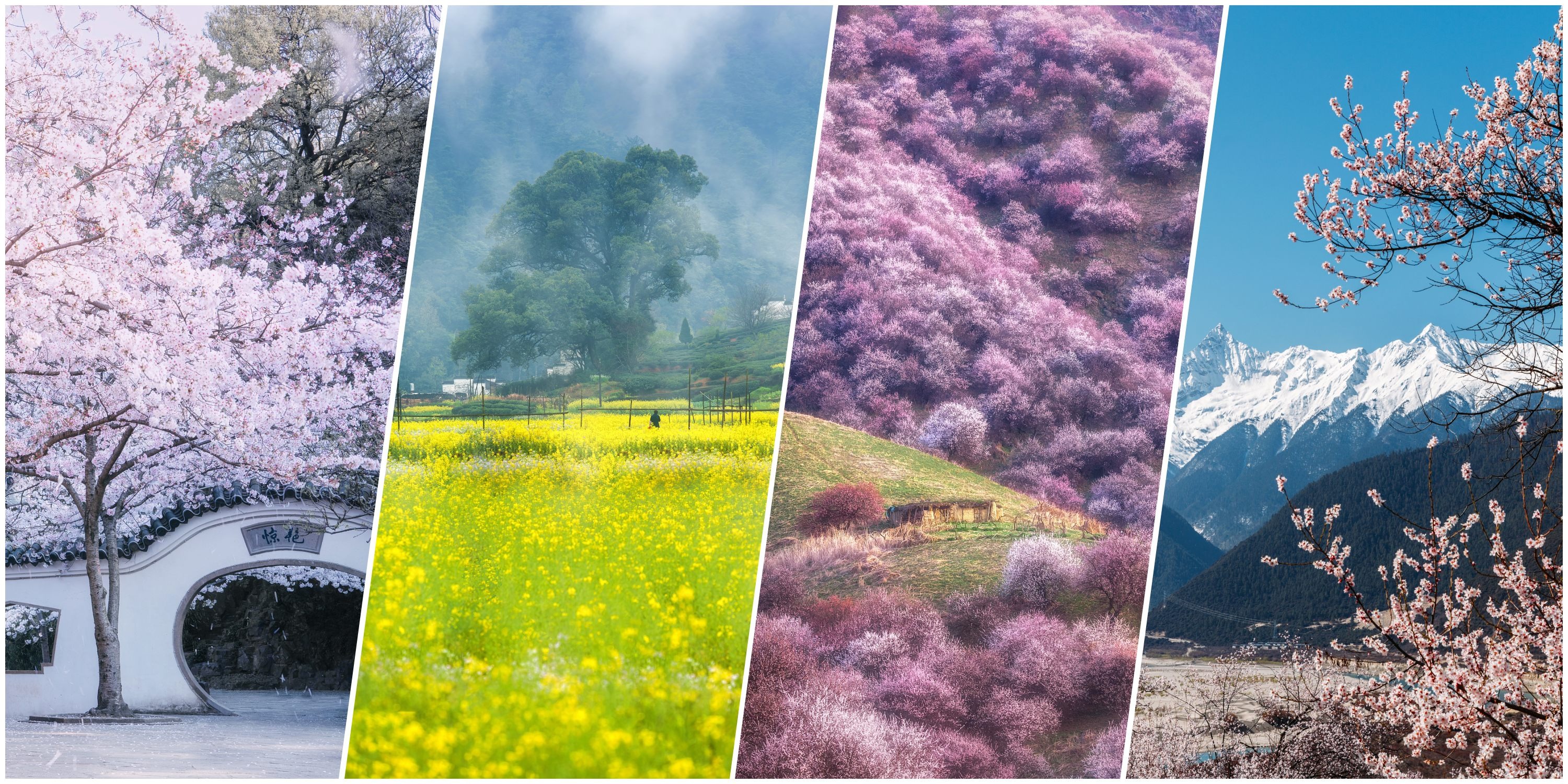 Guizhou Wujiang Village: A unique "Ink Jiangnan" wonderland | Travel ...