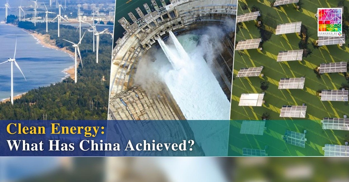 How does China become "champion" of clean energy? | Extraordinary 75 ...