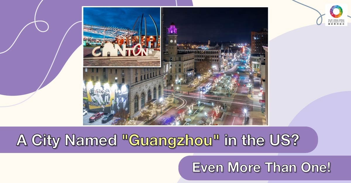 A place called "Guangzhou" in U.S.? More than one! | Human Geography ...