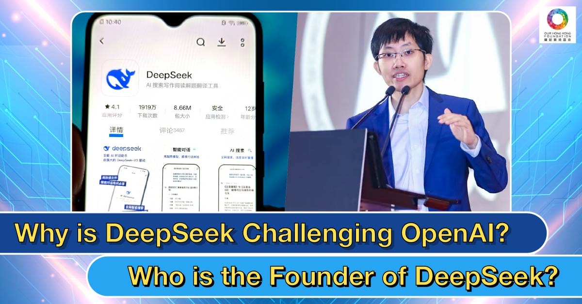 What's the story of DeepSeek and its founder Liang Wenfeng? | Smart ...