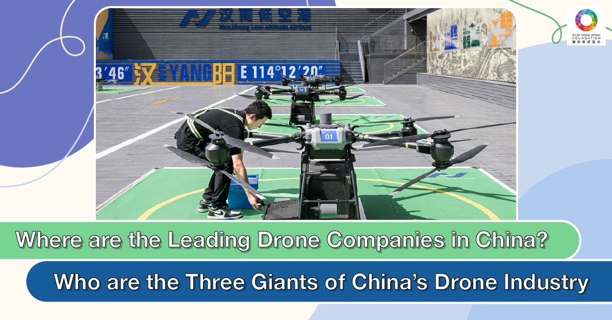 Who and where are the leading drone companies in China? | Smart Living ...