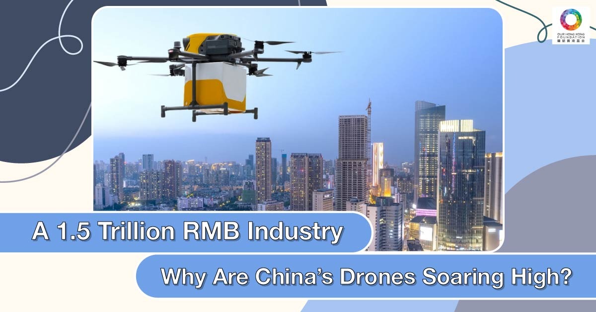 A 1.5 trillion RMB industry: Why are China's drones soaring high ...