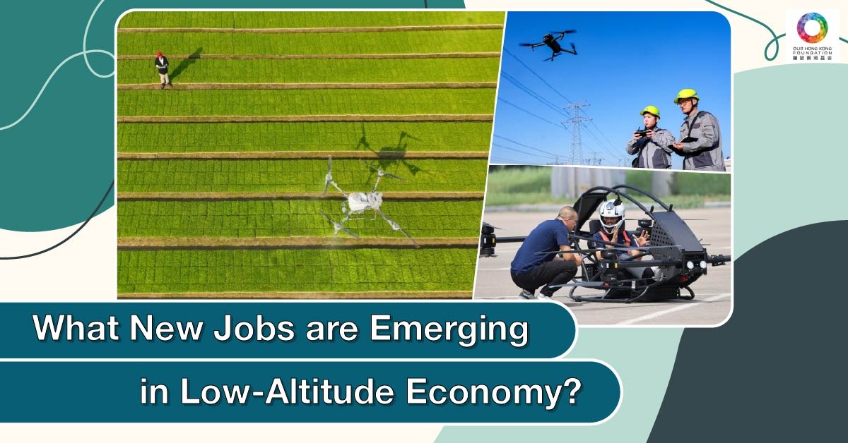 Talent gap exceeds 1 mln: What new jobs are emerging in low-altitude ...